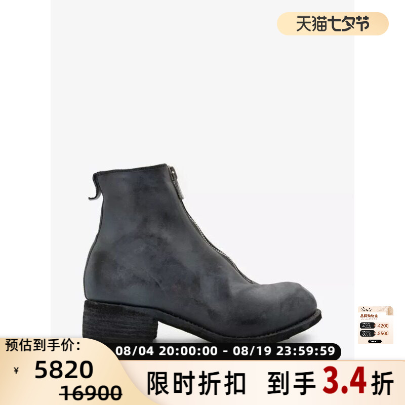 GUIDI女士马皮革低筒靴手工鞋短靴做旧褶皱时装靴银泰 301604