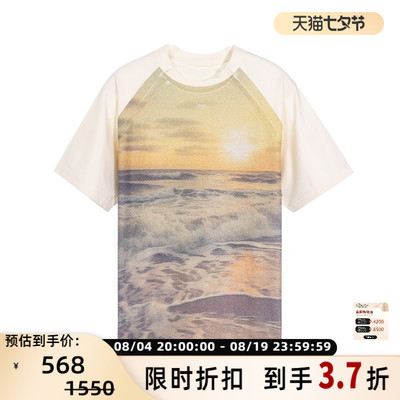 ADERERROR3D印花短袖圆领T恤