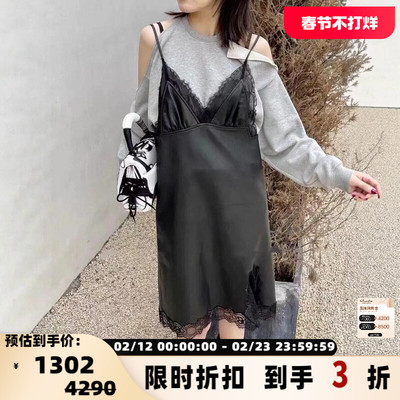 Pushbutton 春夏款女士蛋白皮蕾丝吊带连衣裙银泰百货精品 301596