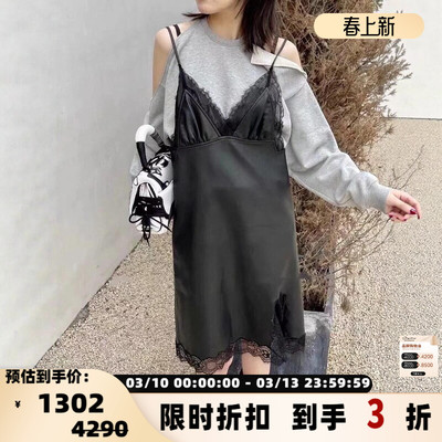 Pushbutton 春夏款女士蛋白皮蕾丝吊带连衣裙银泰百货精品 301596