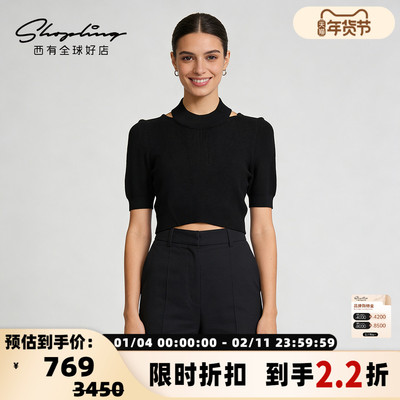 SYSTEM 度假氛围感女士纯色短袖针织套头毛衣银泰百货 301596