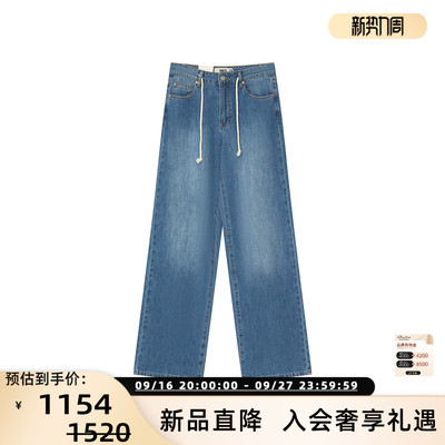 MKT Studio 26春夏新款女士系带休闲直筒牛仔裤 银泰百货