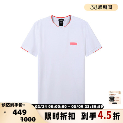 HugoBoss男士短袖T恤