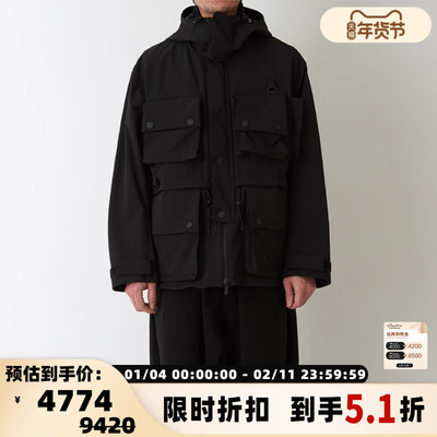 白山/WHITE MOUNTAINEERING 秋冬男士多口袋休闲夹克银泰 301524