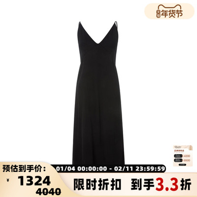 RECTO女士吊带连衣裙长裙