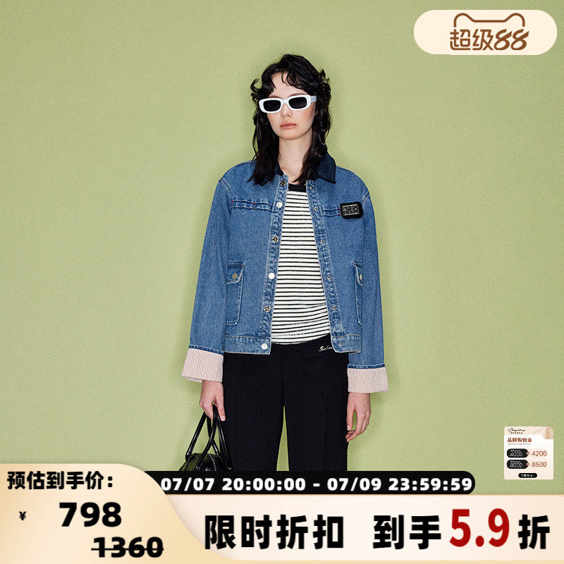 SHRO ENRO snooze &wake-up系列 米色复古拼接牛仔外套 301469