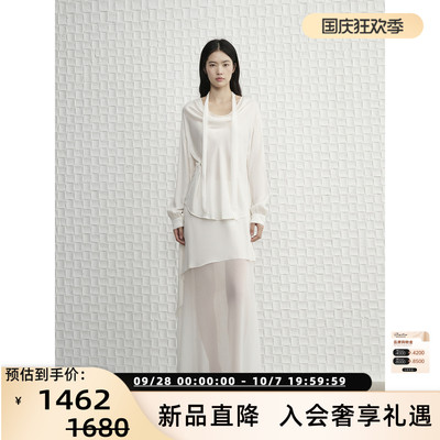 简白女士铜氨丝拼纱半裙