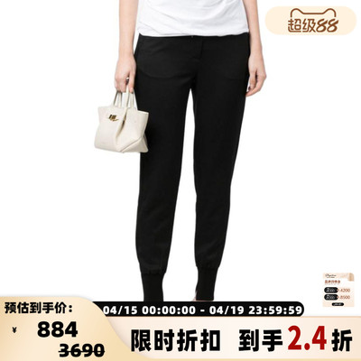 3.1 Phillip Lim 女士羊毛高腰束脚休闲裤修身通勤裤银泰 301596
