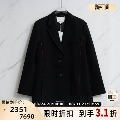 3．1Phillip Lim 日常通勤女士绗缝单排口休闲西服上衣银泰301596