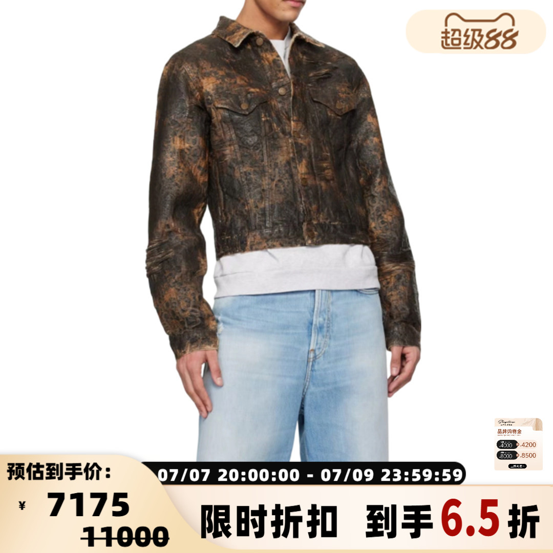 ACNE STUDIOS 男士做旧破洞复古废土风牛仔夹克外套银泰 301604
