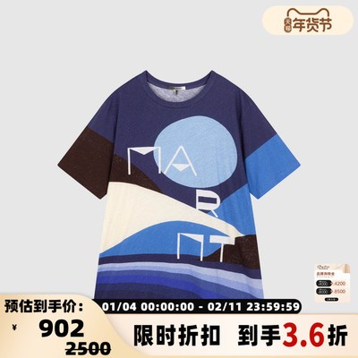 ISABEL MARANT ETOILE 圆领套头印花男士短袖T恤银泰百货 301604