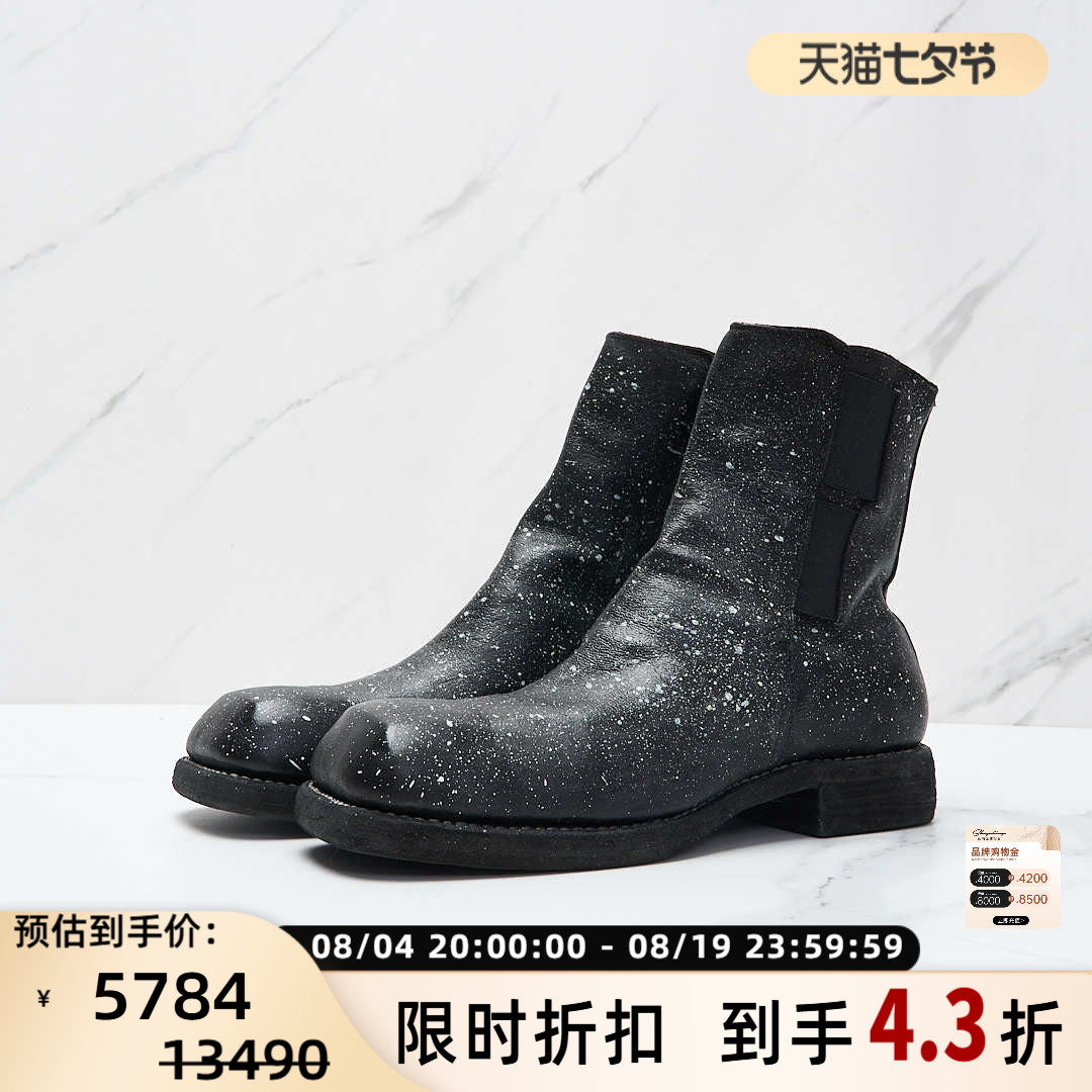 GUIDI 潮流都市男士羊皮材质泼墨粗跟休闲短靴银泰百货 301596