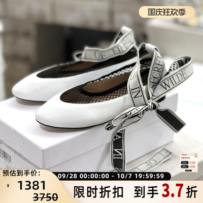 JW ANDERSON 潮流时尚字母绑带芭蕾舞鞋浅口鞋银泰百货 301596