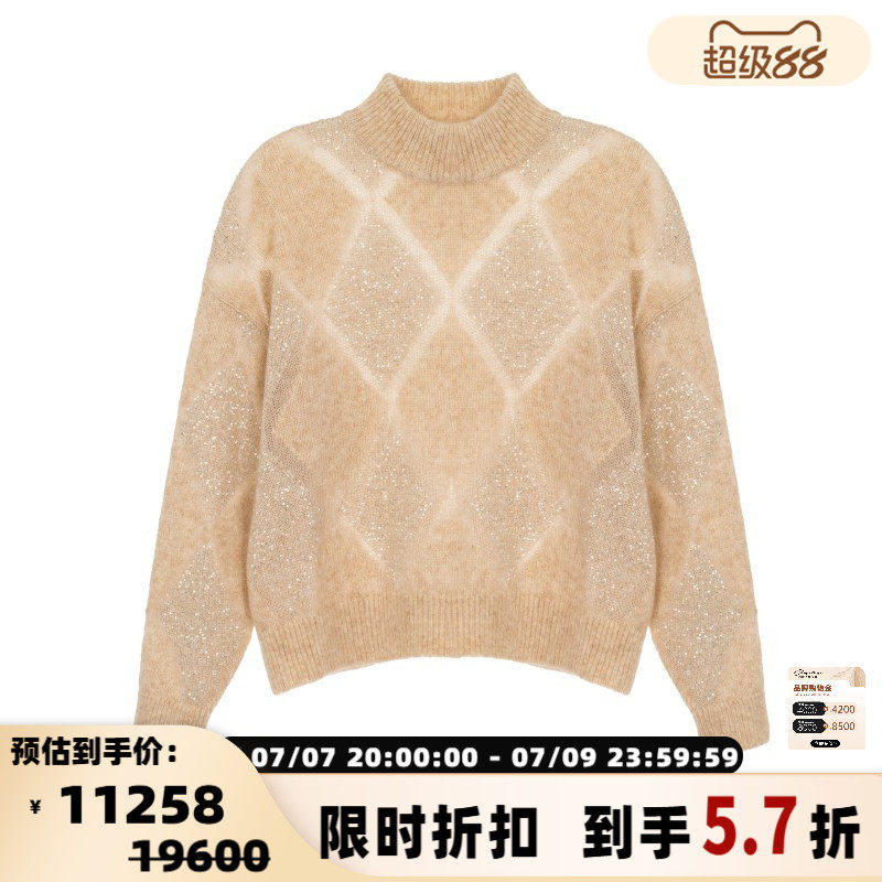 BC/Brunello Cucinelli 秋冬款女士羊毛混纺圆领毛衣银泰 301574