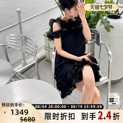 Pushbutton 女士桑蚕丝混纺网纱荷叶边连衣裙银泰百货精品 301596