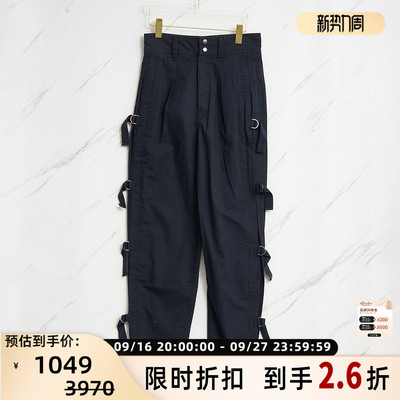 Isabel Marant Etoile 女士藏青绑带工装裤银泰百货精品 301596