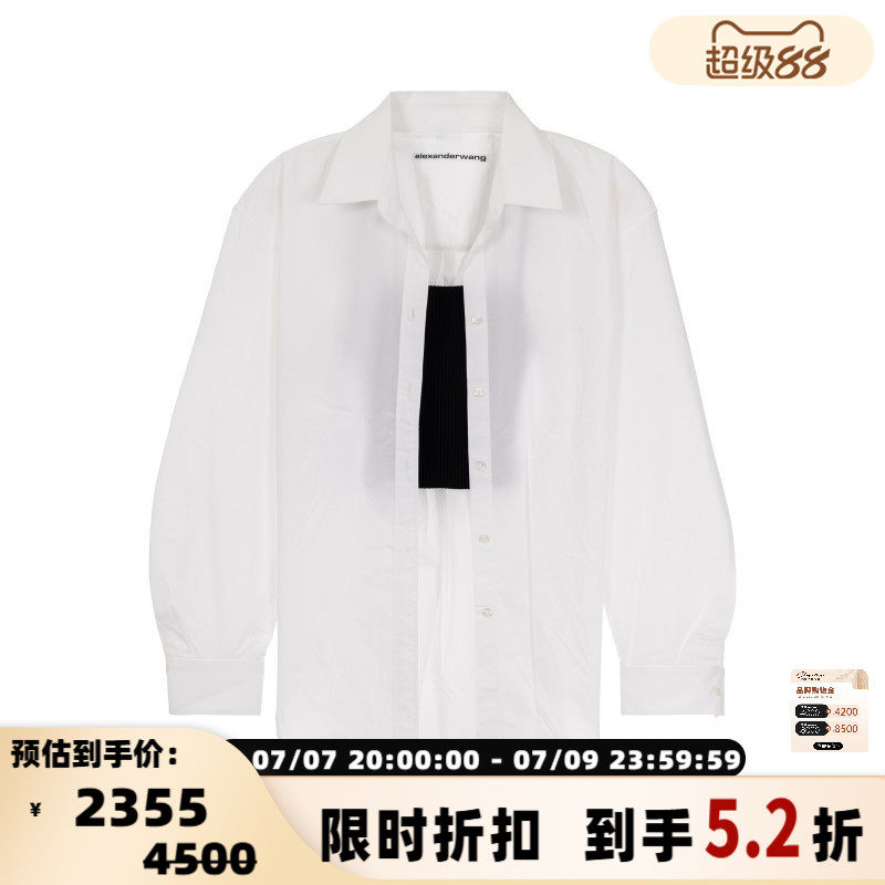 ALEXANDER WANG 春夏新款女士休闲长袖衬衫 301574