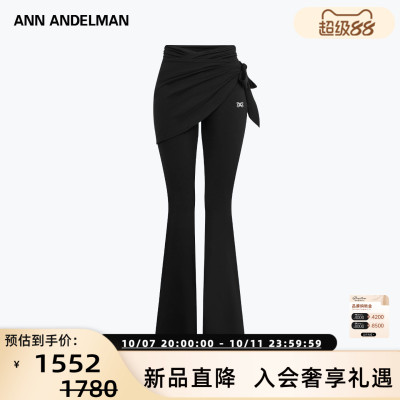 女搭片修身喇叭裤气质减龄