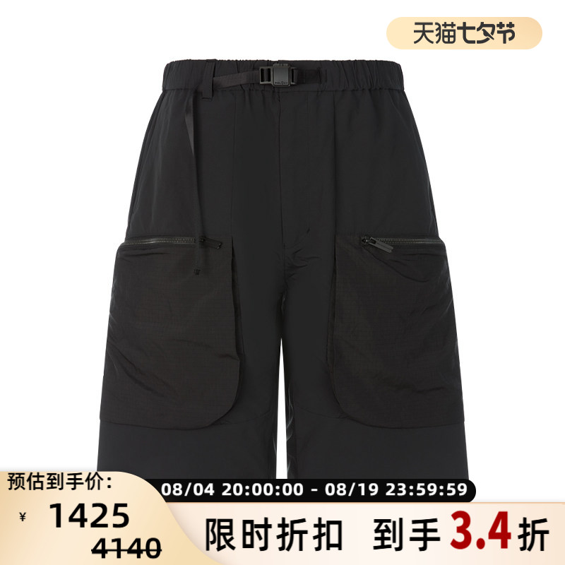白山/WHITE MOUNTAINEERING 男士纯色直筒卡扣松紧腰休闲短裤