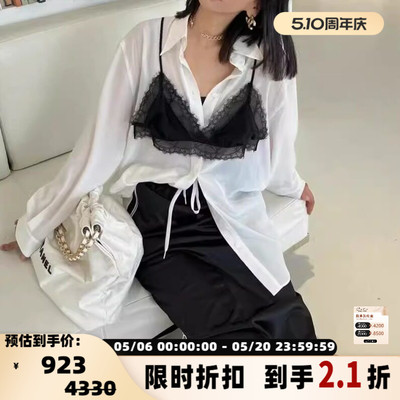 Pushbutton 春夏款女士系扣假两件蕾丝衬衫银泰百货精品 301596