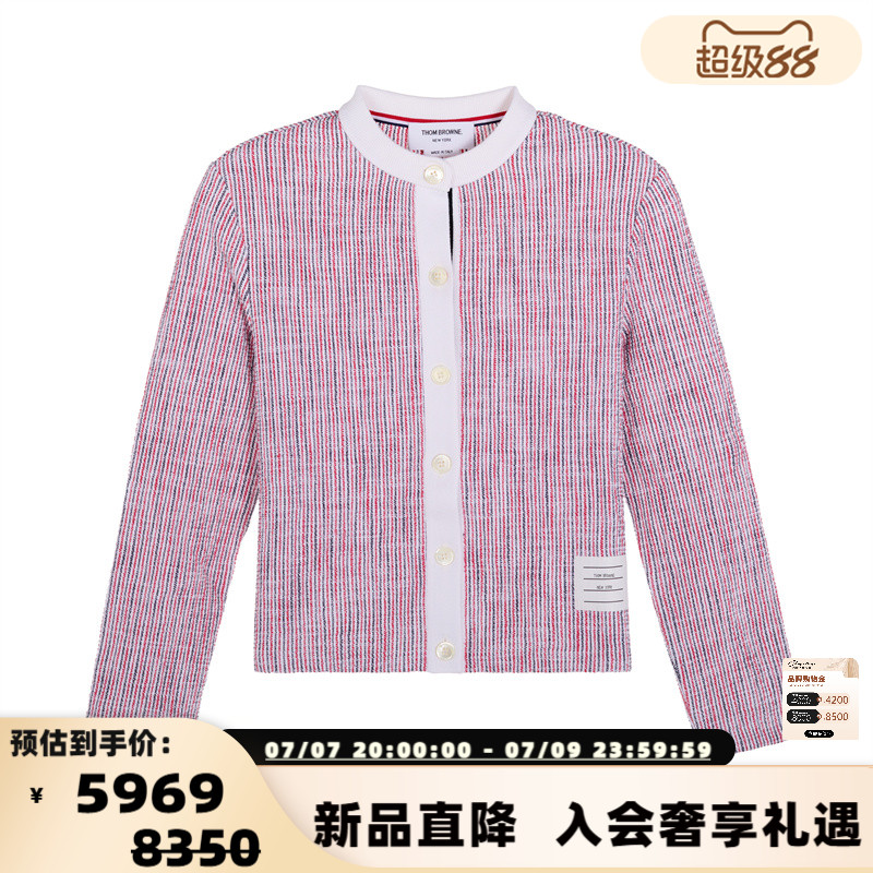 THOM BROWNE 秋冬新款女士条纹系扣开衫毛衣银泰百货精品 301574