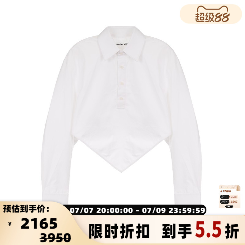 ALEXANDER WANG 春夏新款女士休闲长袖衬衫 301574
