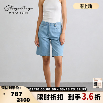 SYSTEM 度假沙滩女士日系工装牛仔五分裤银泰百货 301596