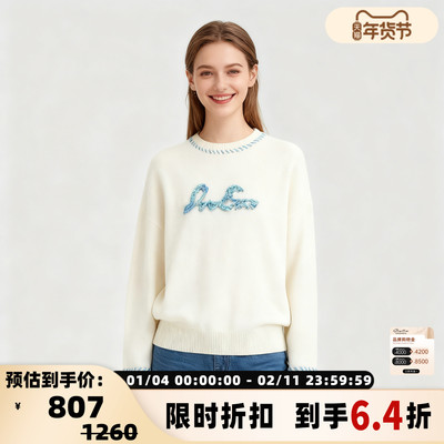 SHROENRO绣花圆领毛衫