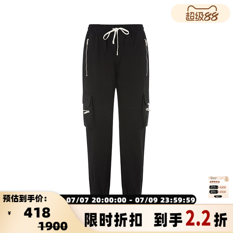 【折扣】REPRESENT 男士简约纯色运动裤抽绳长裤休闲裤银泰