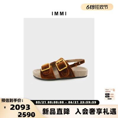 设计师品牌 IMMI 26春夏女士时尚丝绒双袢凉鞋 银泰百货 300124