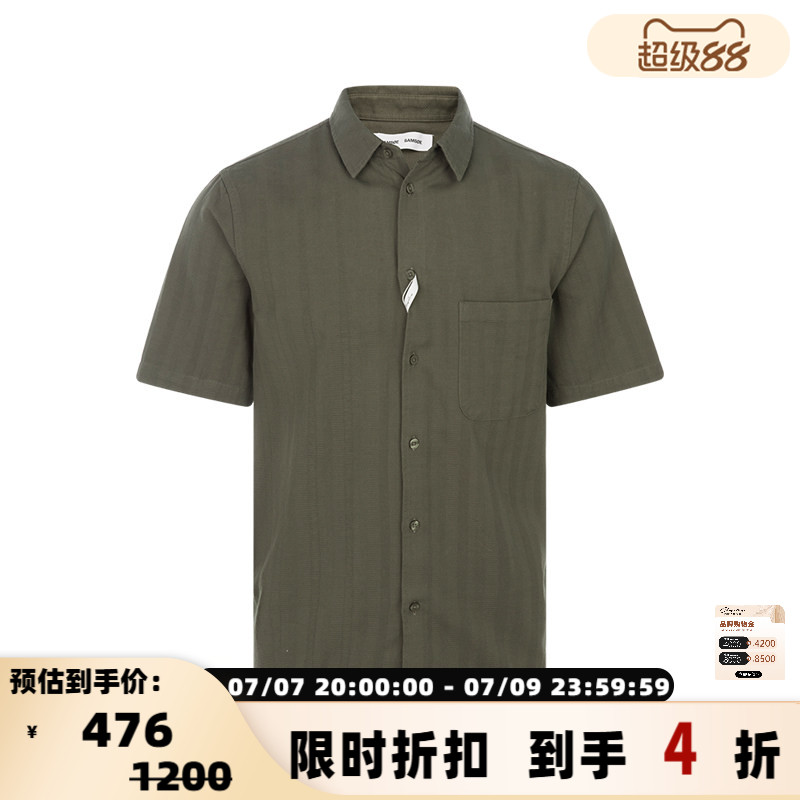SAMSOE SAMSOE男士春季条纹休闲商务短袖衬衫银泰百货