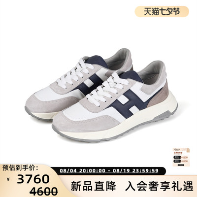 HOGAN  男士系带拼色时尚百搭低帮休闲运动鞋银泰百货 301574