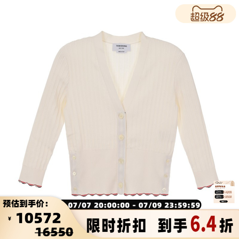 THOM BROWNE 2025春夏女士开衫毛衣针织衫银泰百货精品 301574