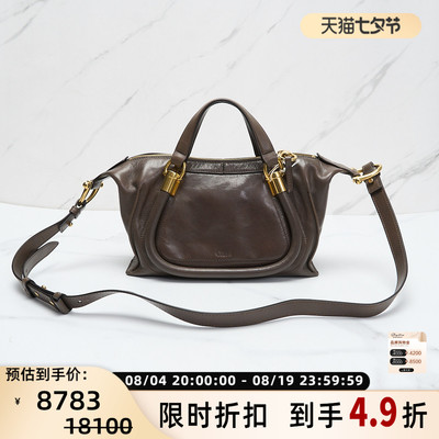 SEE BY CHLOE 女士Paraty机车风单肩手提斜挎包银泰百货 301596