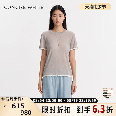 concise-white/简白系列新品女士通勤拼色假两件短袖 301257