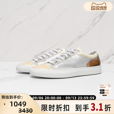COMMON PROJECTS女士拼接休闲鞋休闲板鞋银泰百货精品 301596