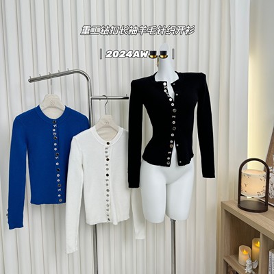 M.Y原创名伶千金 小香家经典定制款高奢重工钻扣长袖羊毛针织开衫