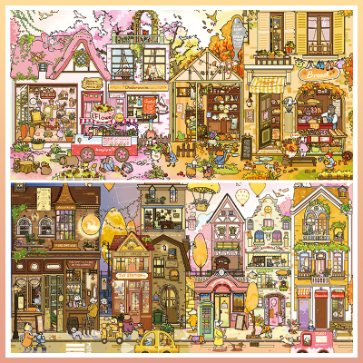 动物小镇街景解压创意造景贴纸