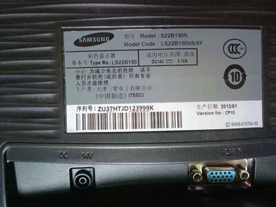 三星LS22C130LS24E390
