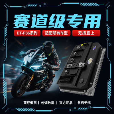 无损直上极核AE4/九号MZ/E80CMK2