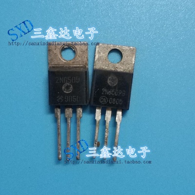2N6509 进口原装拆机可控硅检测好 铁头 TO-220质量保证 秒杀国产