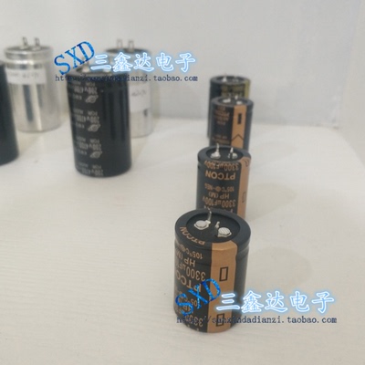 100V3300UF 3300UF100V全新原装正品功放电源30*40