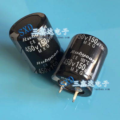 450V150UF焊机变频器电源电容