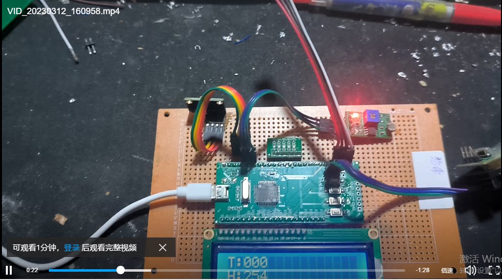 汽车智能车灯系统MPU6050角速度切换左右转灯激光光敏控制远近灯