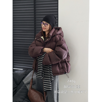 SP通勤羽绒服90白鸭绒连帽面包服