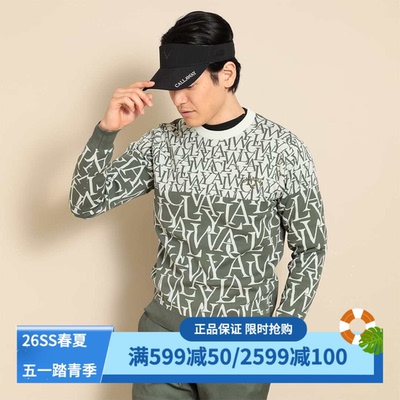 卡拉威高尔夫圆领长袖针织衫毛衣