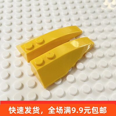 颗粒积木moc零件兼容乐高