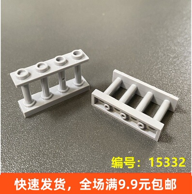 国产建筑装饰零件1x4小栏杆积木