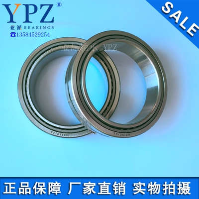 YPZ国产NKI85/36 85/26轴承TAFI8511526 8511536内圈IR859536 26