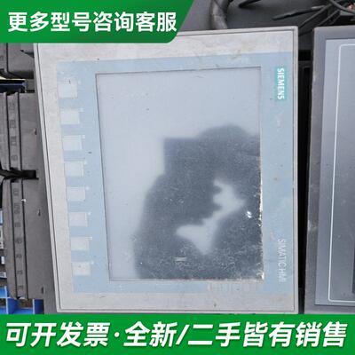 议价KTP900 Basic触摸更多型号可咨询客服联系